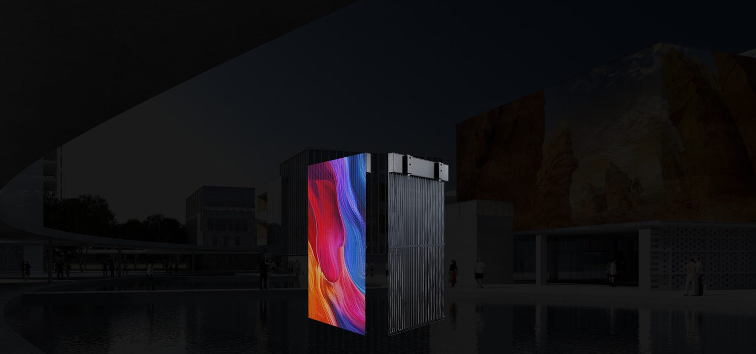 Outdoor Strip LED Curtain Display Screen | DIP LED Mesh Screen