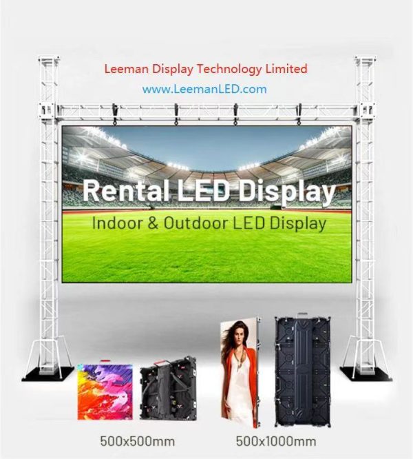 LED Screen Display Rental Hanging Bar Beam & Stacking systems
