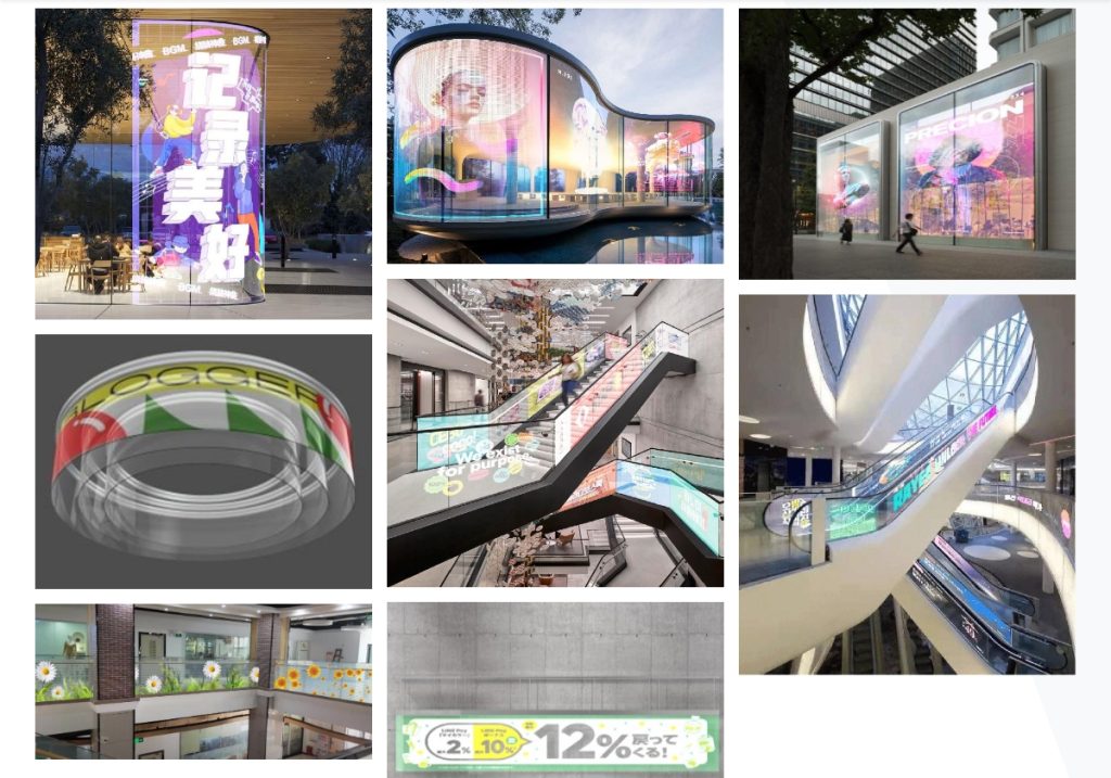 Transparent LED Film Screen | Soft Transparent LED Display Film